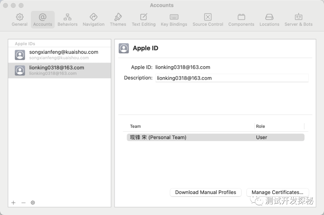 AppUI自动化iOS WDA证书签名_webdriveragent签名-CSDN博客