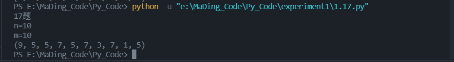 Python实验报告_猜数游戏python实验报告_就你叫Martin？的博客-CSDN博客