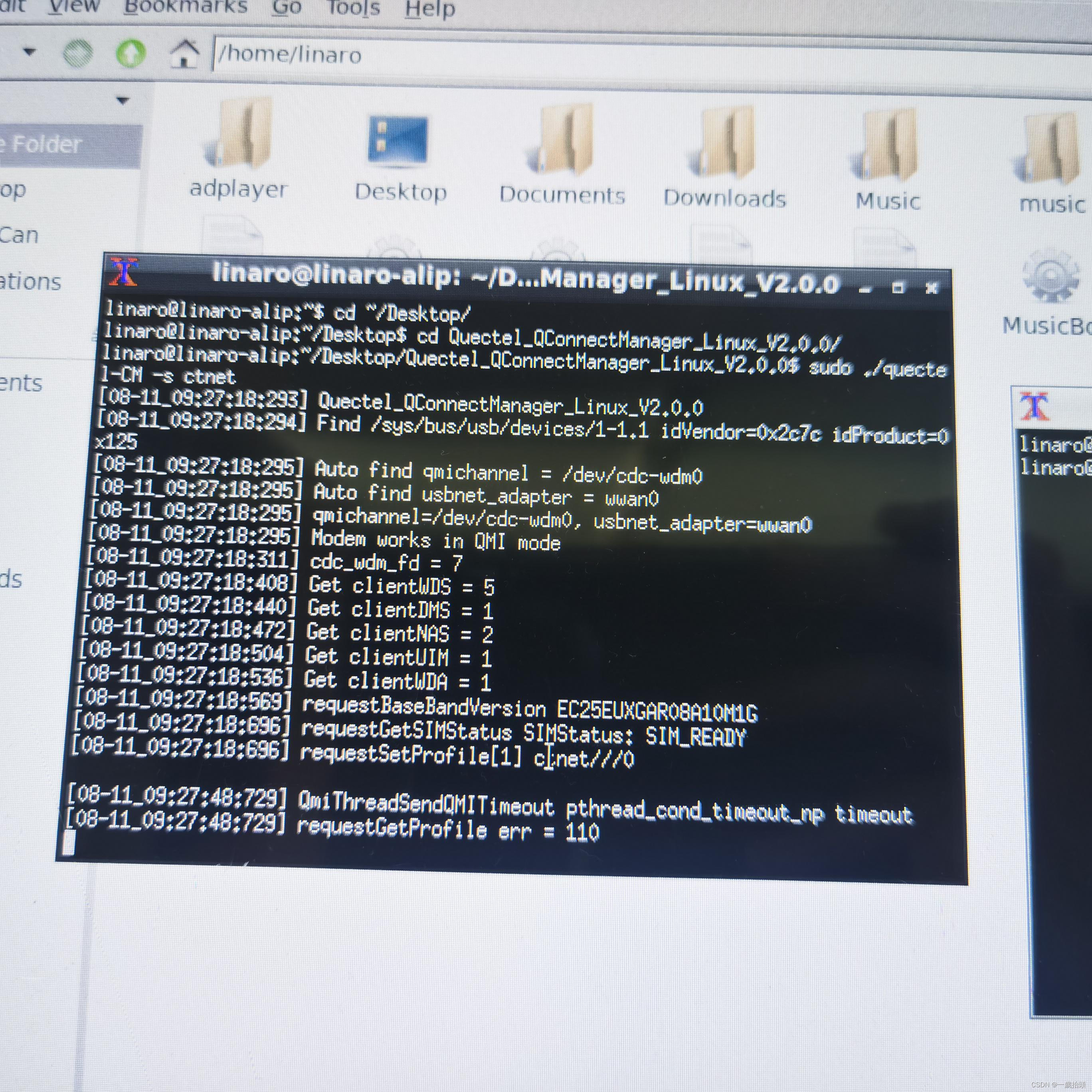 Linux 8 Debain系统测试ec25 Eux模块usbnet0 Qmi Qcm 问题点 Ec25 Linux Csdn博客