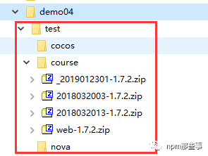 nodejs解压缩zip文件：adm-zip-CSDN博客