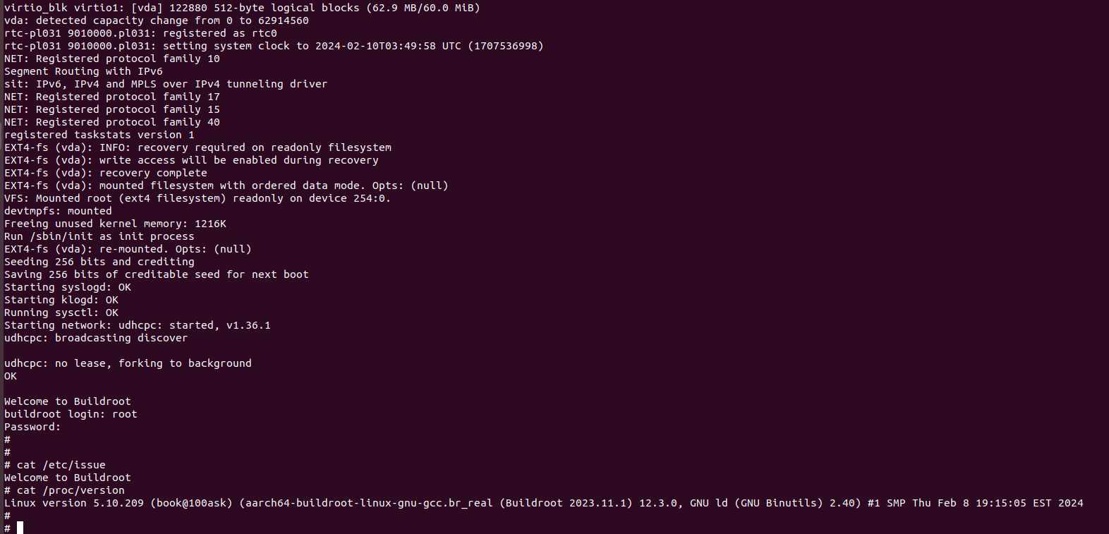 手把手教你搭建用buildroot构建qemu环境_buildroot qemu-CSDN博客