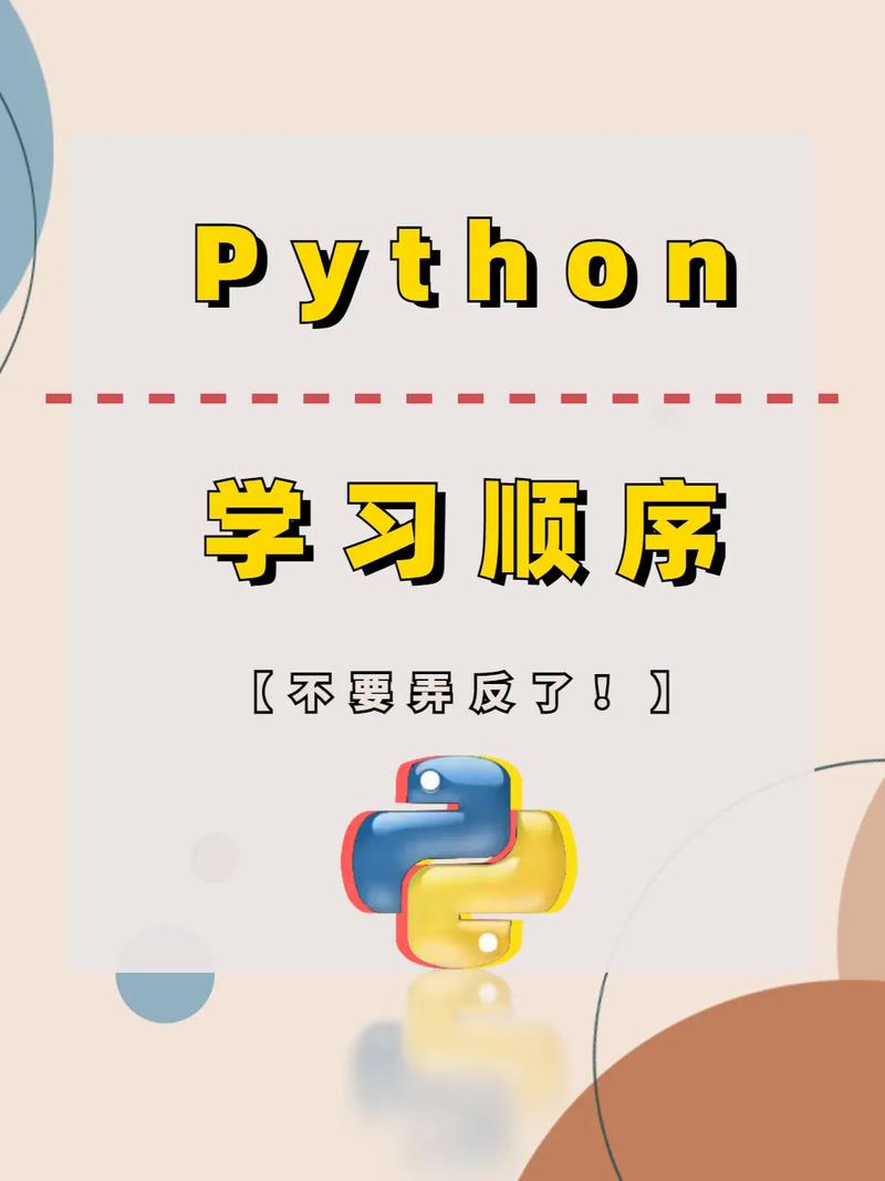 Python要什么配置的电脑 运行python需要什么显卡 Csdn博客