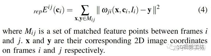 CodeMapping：稀疏SLAM实时密集建图（帝国理工学院）-CSDN博客