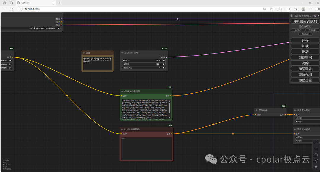 【stable diffusion模型】Stable Diffusion3.5本地部署与远程使用生成AI图片_sd3.5 clip-CSDN博客