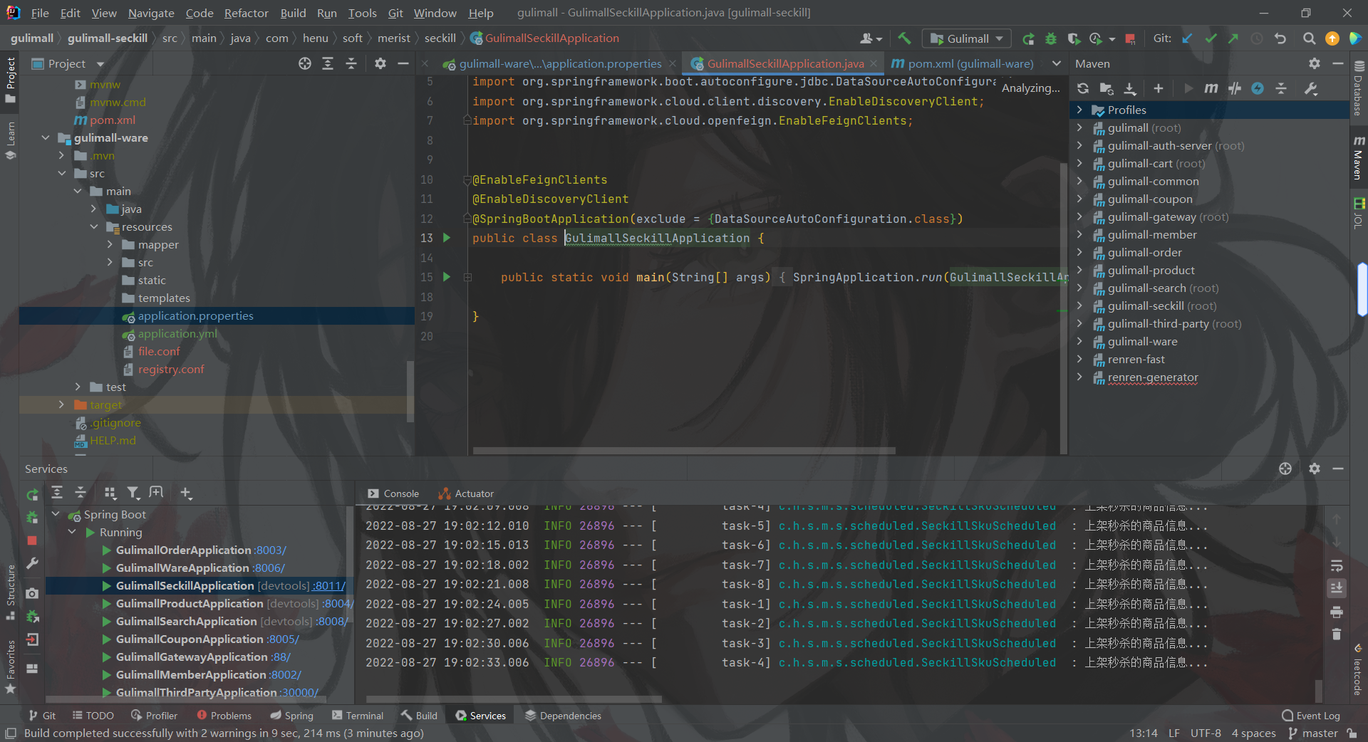 【已解决】报错:add An Implementation Such As Hibernate Validator To The Classpat 导包之后依旧依赖循环 Csdn博客