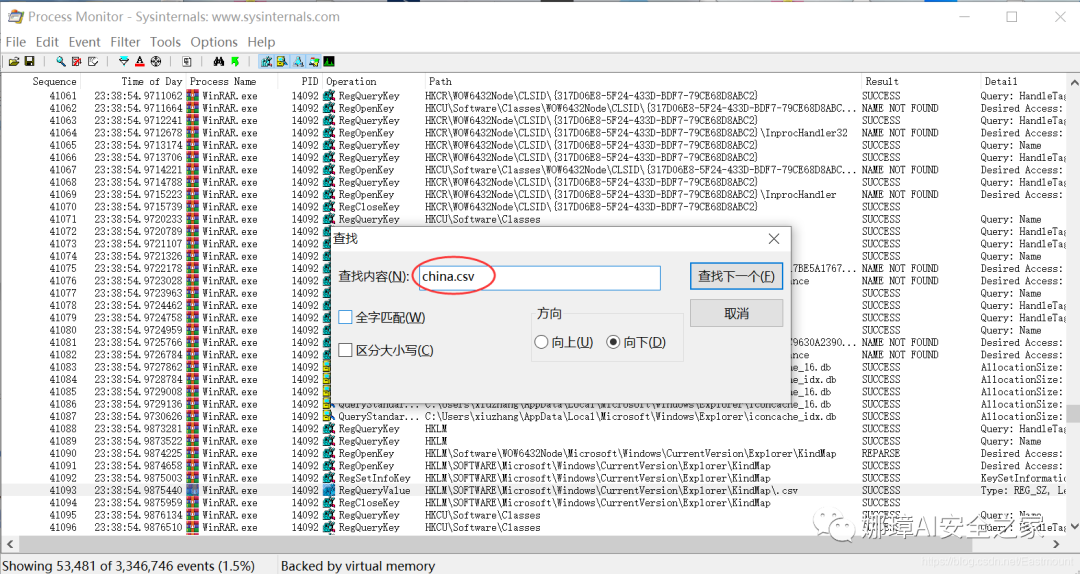 [系统安全] 三十五.Procmon工具基本用法及文件进程、注册表查看_procmon使用教程-CSDN博客