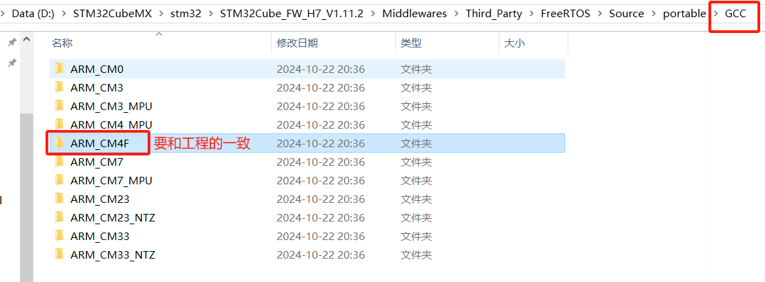 【MDK应用】MDK编译器(AC5/AC6)选择、及其工程创建(CubeMX&&RTOS/裸机)_mdk ac6-CSDN博客
