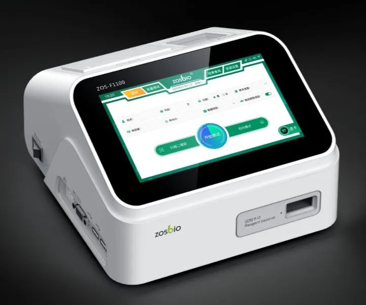 IVD与POCT_ivd ivt-CSDN博客