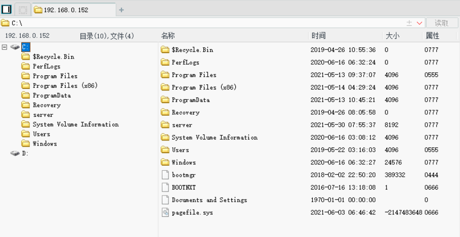 Php封装伪协议之data流data伪协议 Csdn博客 