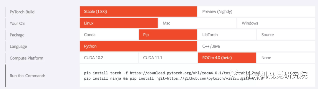 不再只有Nvidia | AMD ROCm也可以玩转PyTorch工具-CSDN博客