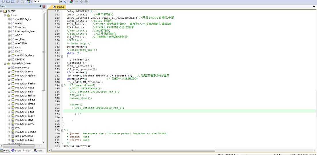 Stm32 Plc底层keil源码 实现三菱fx2nstm32仿三菱plc底层源码 Csdn博客 