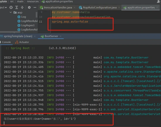 使springAOP生效不一定要加@EnableAspectJAutoProxy注解_pringboot是否需要 enableaspectjautoproxy-CSDN博客