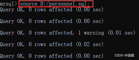Java课设部署教程_jdbc swing 部署-CSDN博客