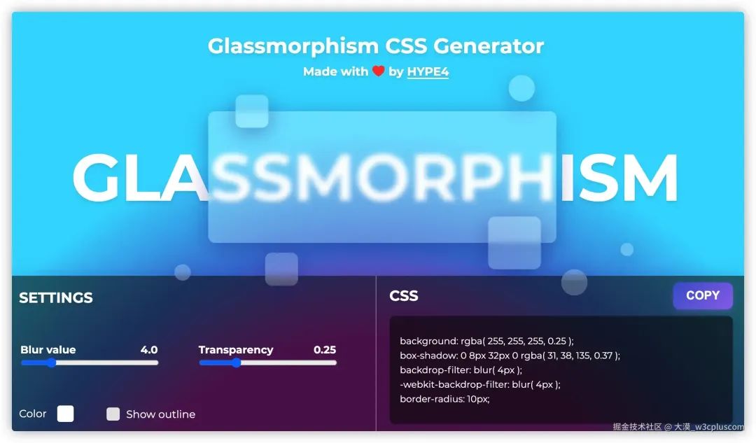 CSS构建亚克力和磨砂玻璃效果-CSDN博客