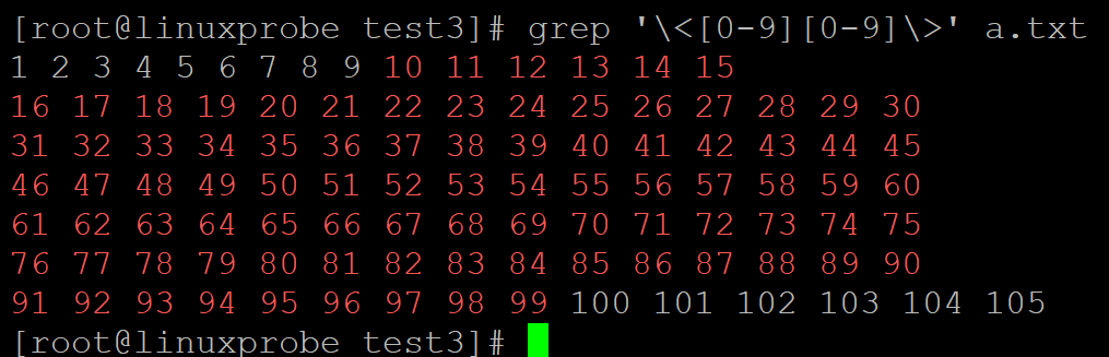 linux grep匹配指定位数数字_grep 数字-CSDN博客