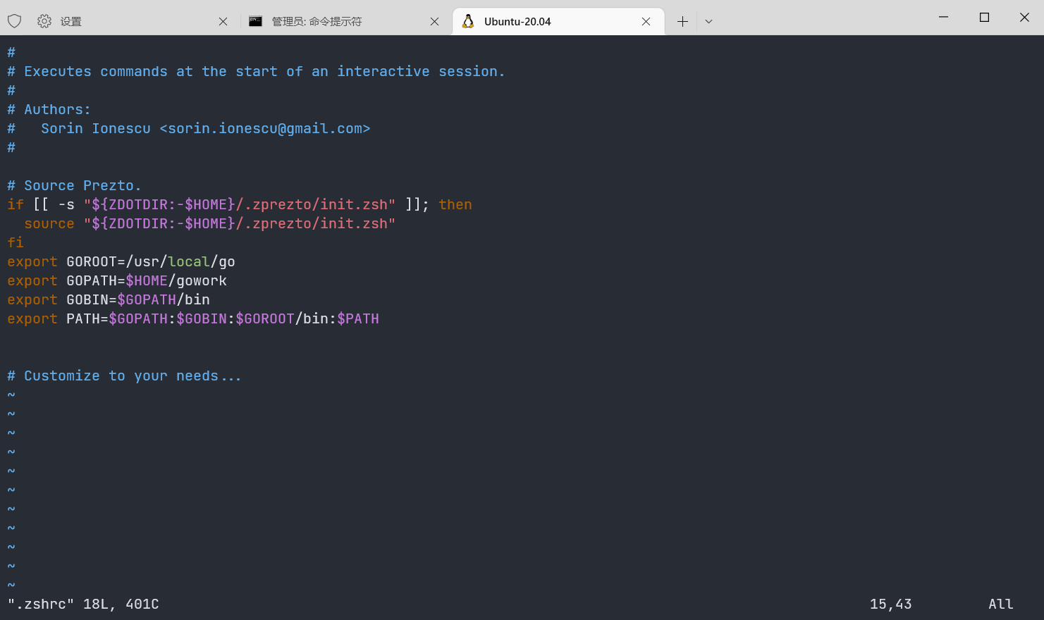 提升Ubuntu终端体验：配置zsh、oh-my-zsh和prezto_ubuntu zsh-CSDN博客