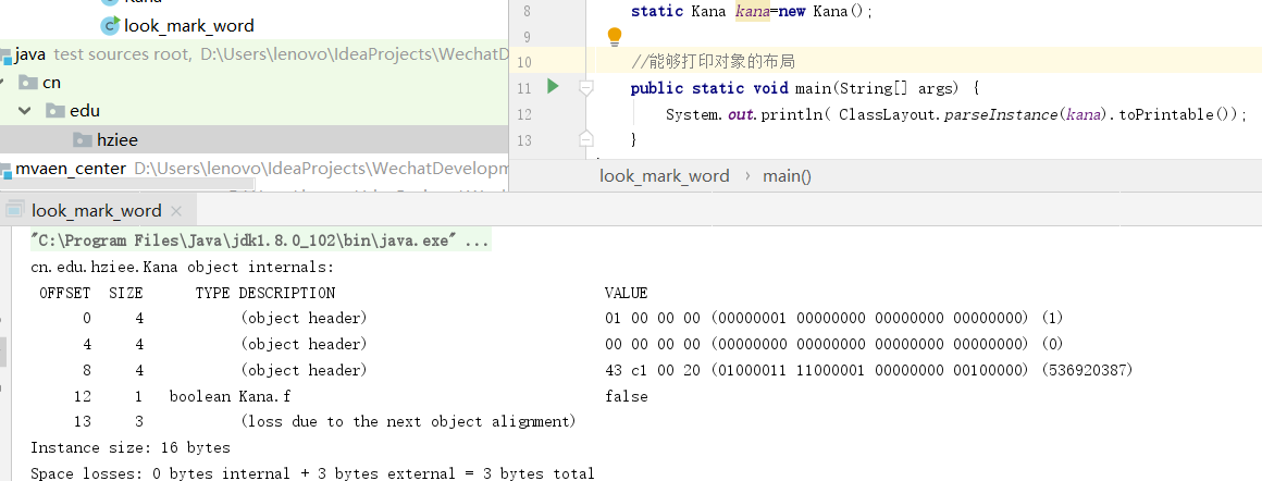 详解synchronized （Jdk8版本 含偏向锁 轻量锁 重量锁）_synchronize jdk-CSDN博客