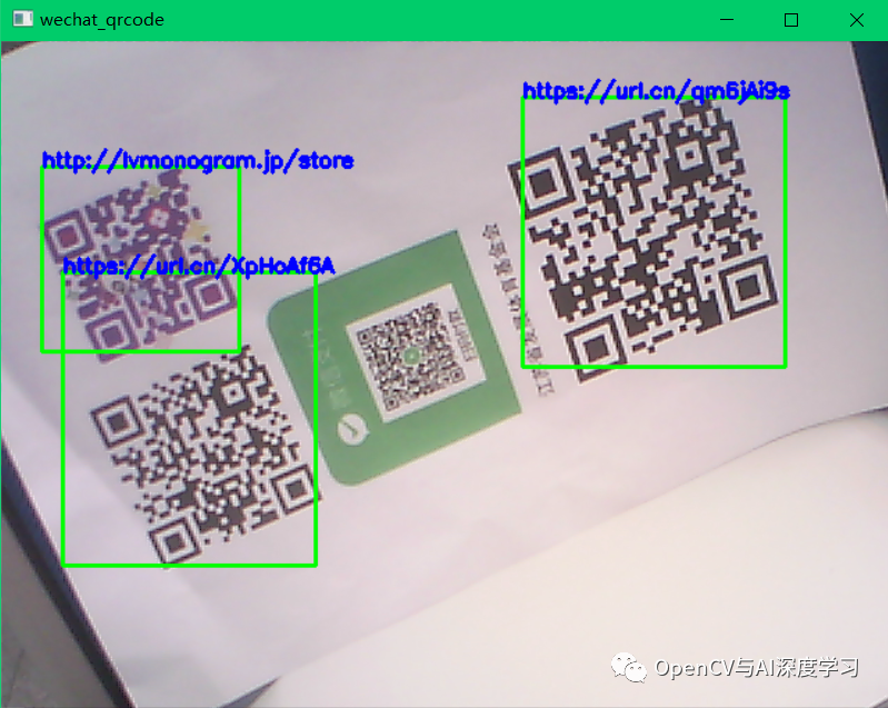 OpenCV4.5.1新增微信QRCode解码功能使用步骤与测评 附源码和效果视频_opencv微信扫码源码-CSDN博客