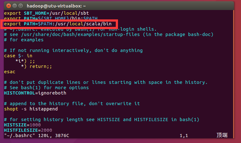 Ubuntu16.04/Scala2.11.8安装教程_scala-2.11.8.tgz-CSDN博客