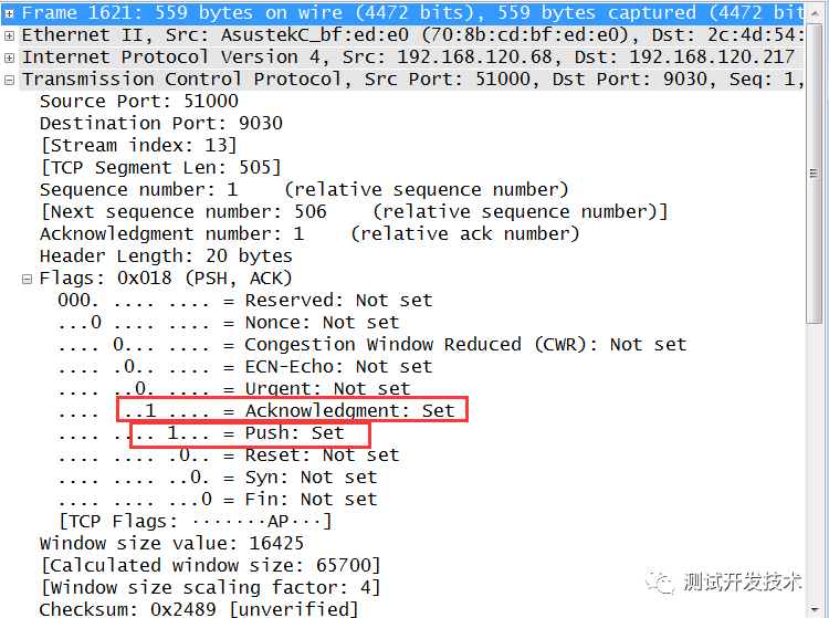 抓包工具：教你搞懂websocket如何来分析_websocket抓包工具-CSDN博客
