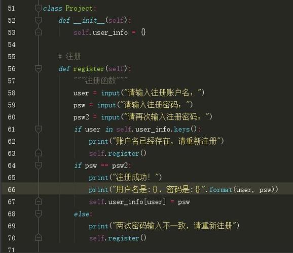 如何用python编写抢票软件 Python爬虫小程序抢购 爬虫枪票 Csdn博客