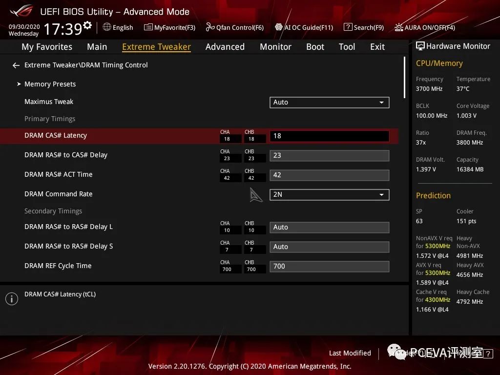 内存超频trfc_雷克沙DDR4 3200MHz 8GB内存超频教程_BPATY的博客-CSDN博客