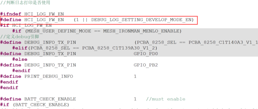 TLSR8258如何打印log及硬件连接_tlsr8258 串口 乱码-CSDN博客