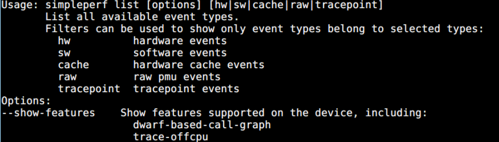 Simpleperf 使用记录 Simple Perf Csdn博客