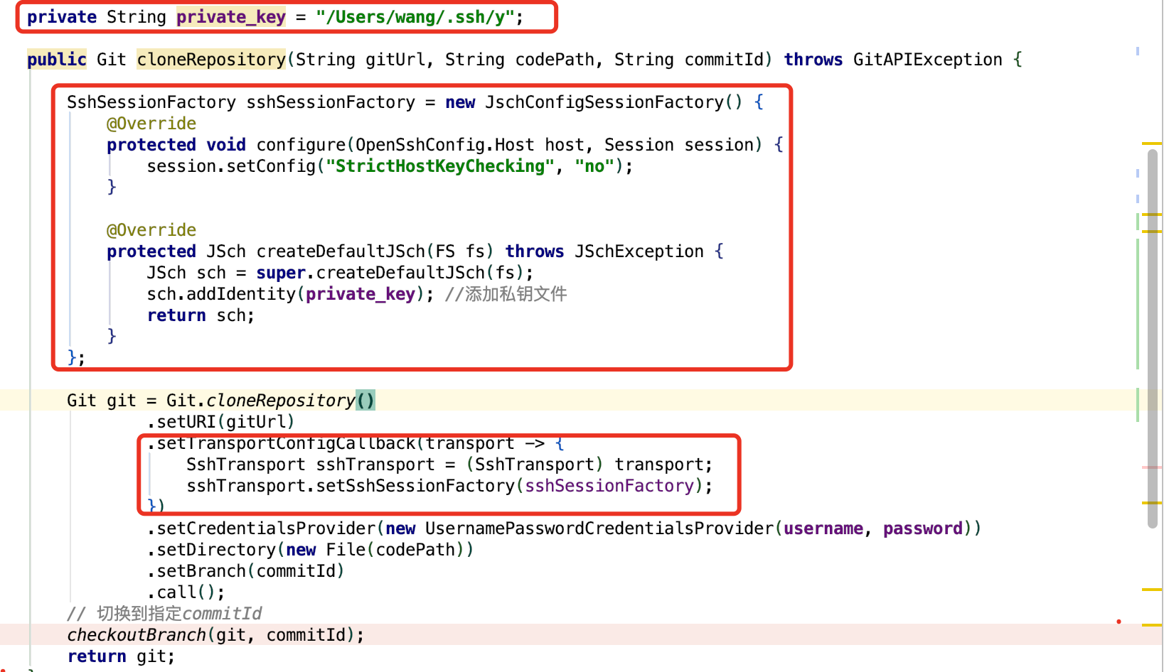 使用jgit报错：algorithm Negotiation Fail 的解决方案 Csdn博客