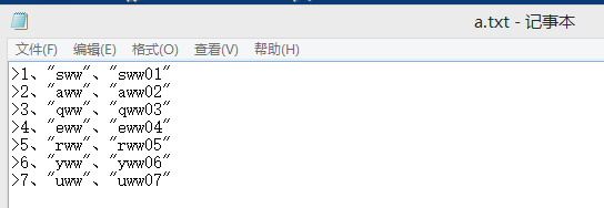 mysql——表的导出——用select……into outfile导出 xls文件和文本文件-CSDN博客