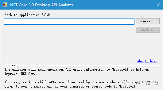 wpf 加载完成后调用函数_将传统 WPF 程序迁移到 DotNetCore 3.0-CSDN博客
