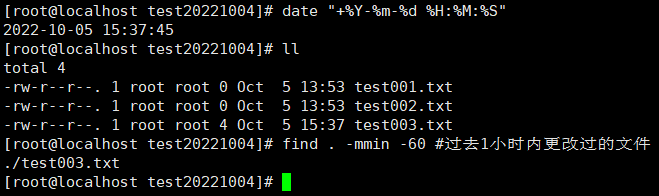 详解Linux中atime,mtime,ctime的使用场景_linux 查找文件 +mtime-CSDN博客