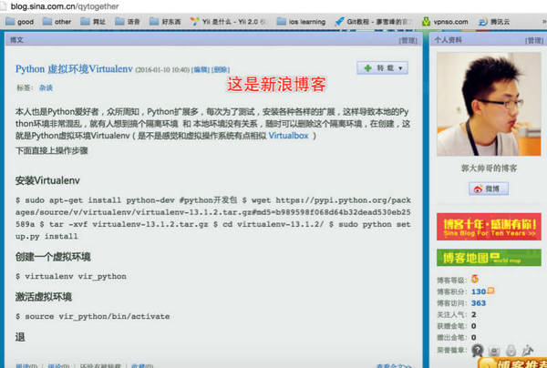 csdn php 博客园,MetaWeblog 同时管理51cto,csdn,sina,163,oschina,cnblogs等博客-CSDN博客