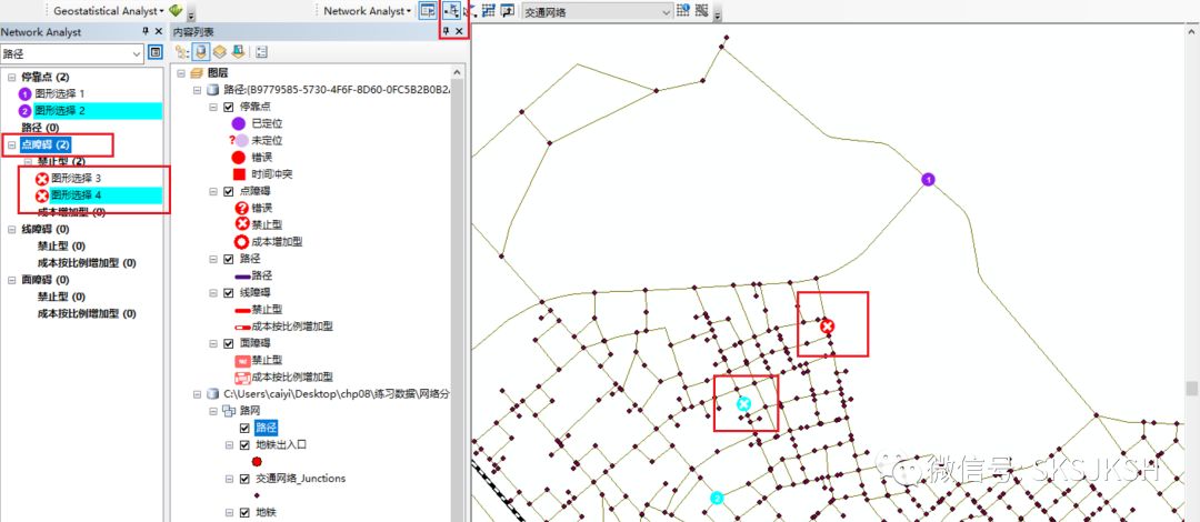 Arcgis最短路径分析arcgis中如何求解最短路径 Csdn博客