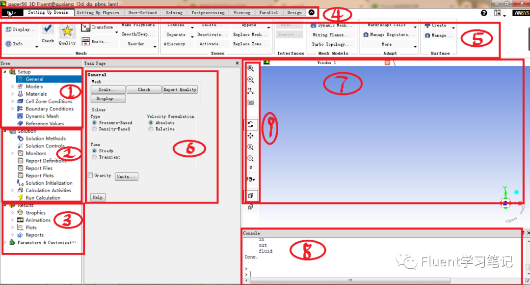 三、与Fluent的第一次邂逅_cell zone conditions-CSDN博客