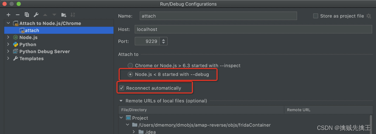 FRIDA HOOK commonly used functions, Java layer HOOK, SO layer HOOK, RPC ...