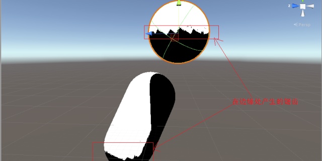unity3d软阴影和硬阴影的原理_【Unity Shader】平面阴影（Planar Shadow）_weixin_39855658的博客-CSDN博客