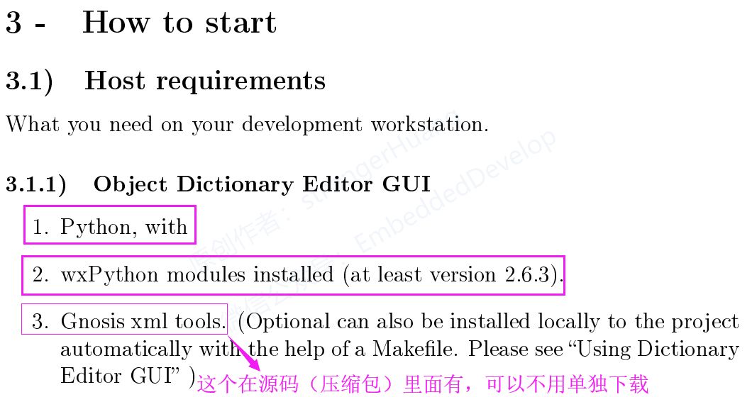 CANOpen系列教程10_关于Canfestival及对象字典生成工具环境搭建-CSDN博客