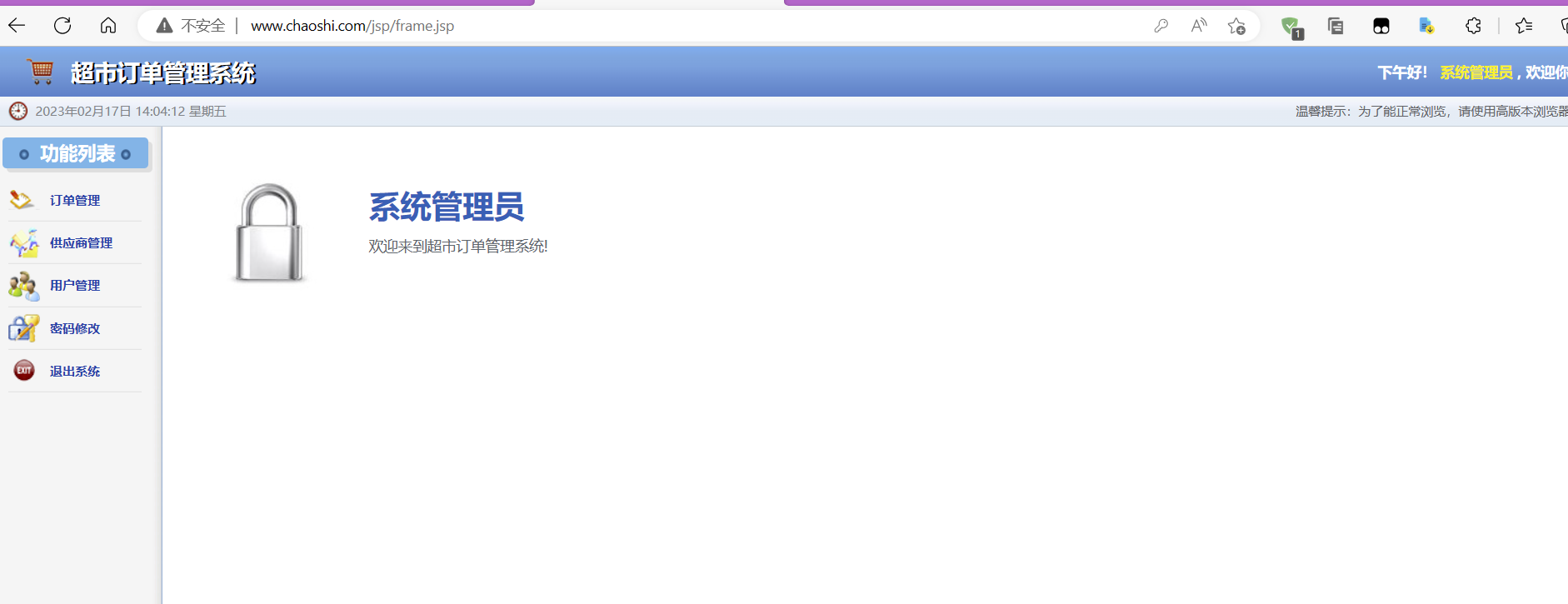 分离式部署lnmp Wordpress Tomcat 超市项目 Nfs Keepalived Mysql Mmm高可用 Csdn博客