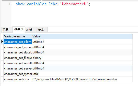 JDBC连接数据库查询中文数据乱码解决方法_jdbc乱码-CSDN博客