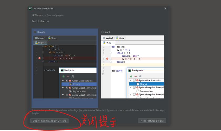 在python官网下载python37python官网下载安装步骤python 37下载 Csdn博客