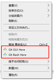 GitLib详细使用手册(windows系统)-CSDN博客
