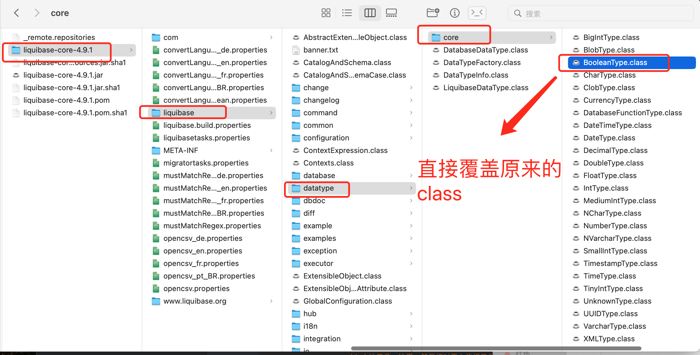 Flowable 集成人大金仓数据库_flowable适配kingbase-CSDN博客