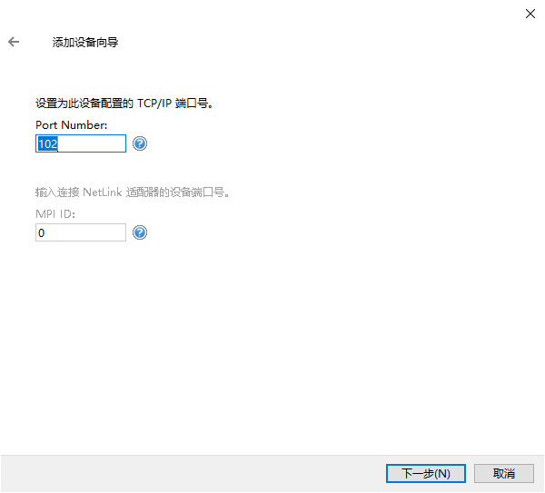 KepServer的下载安装与使用说明_kepserver官网-CSDN博客