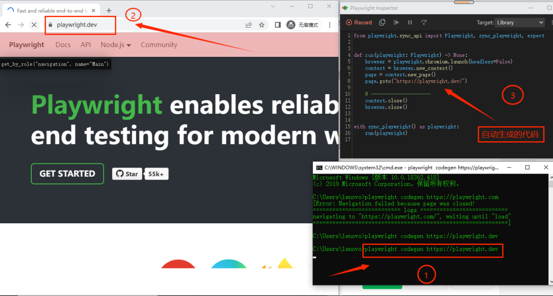 不用写一行代码！Python最强自动化神器Playwright！-CSDN博客