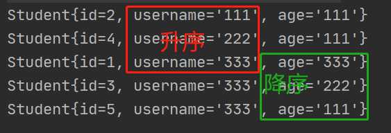 Java用compareto方法实现根据两个或多个属性对对象进行排序 Csdn博客