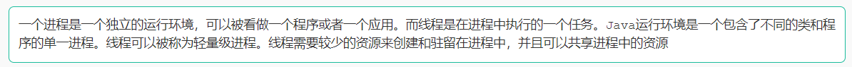 Java后端开发 笔试选择题库知识点汇总【牛客错题集and收藏夹】 Csdn博客 