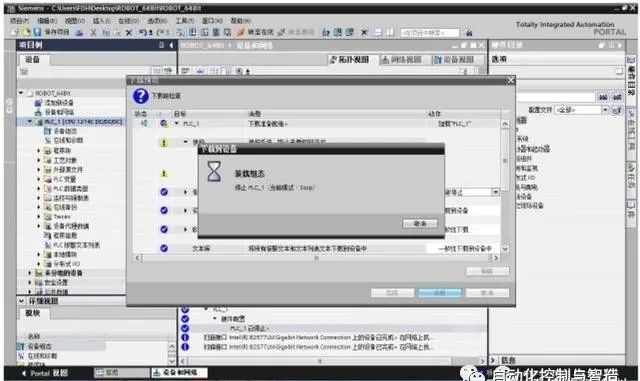 fanuc机器人与plc的通讯_FANUC机器人与PLC通讯方法-CSDN博客