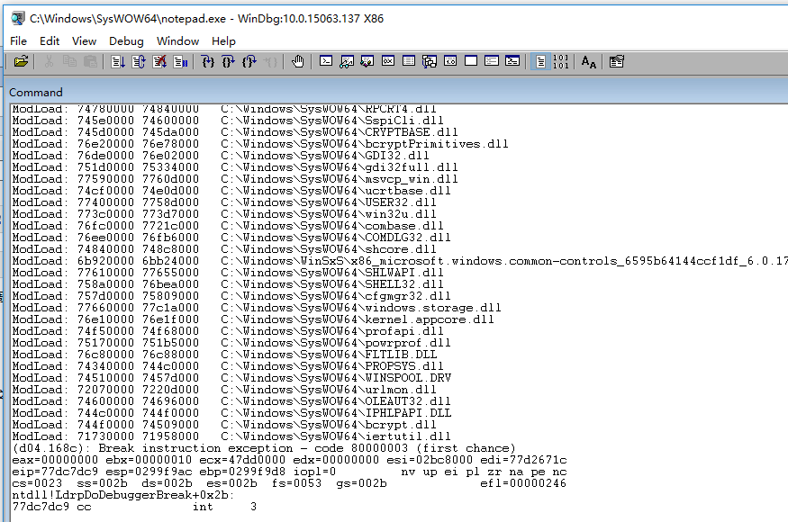 使用WinDbg调试入门(用户模式)_windbg.exe-CSDN博客